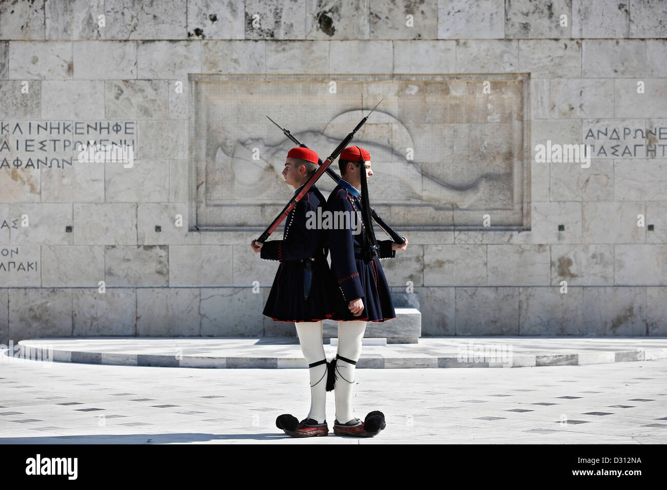 Presidential Guards (Evzones) performing a change of shift in front of ...