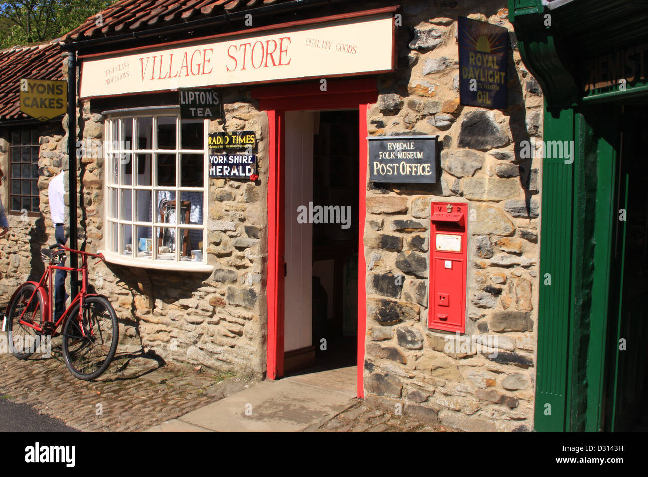 Village Post Office Stock Photo - Alamy