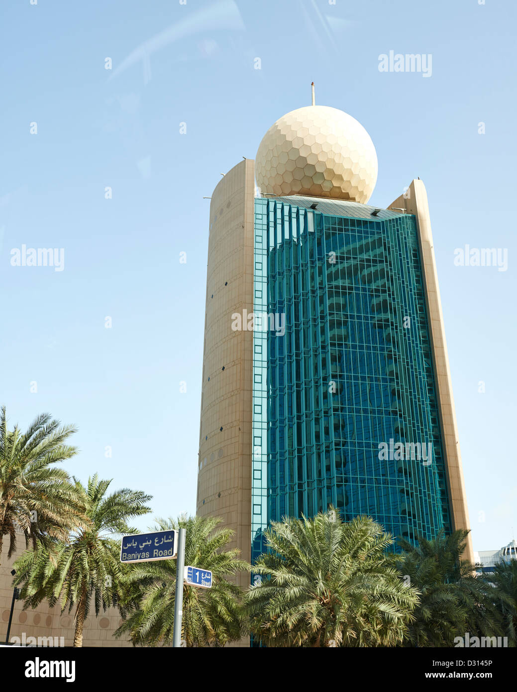 The Etisalat Tower, the telecommunications headquarters building and ...