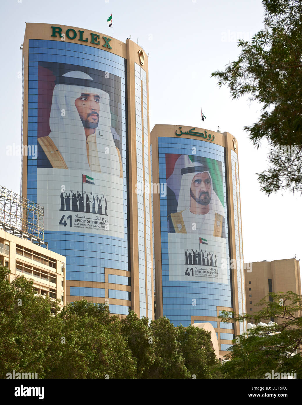 Giant billboards on Rolex buildings for Dubai National Day Stock Photo ...