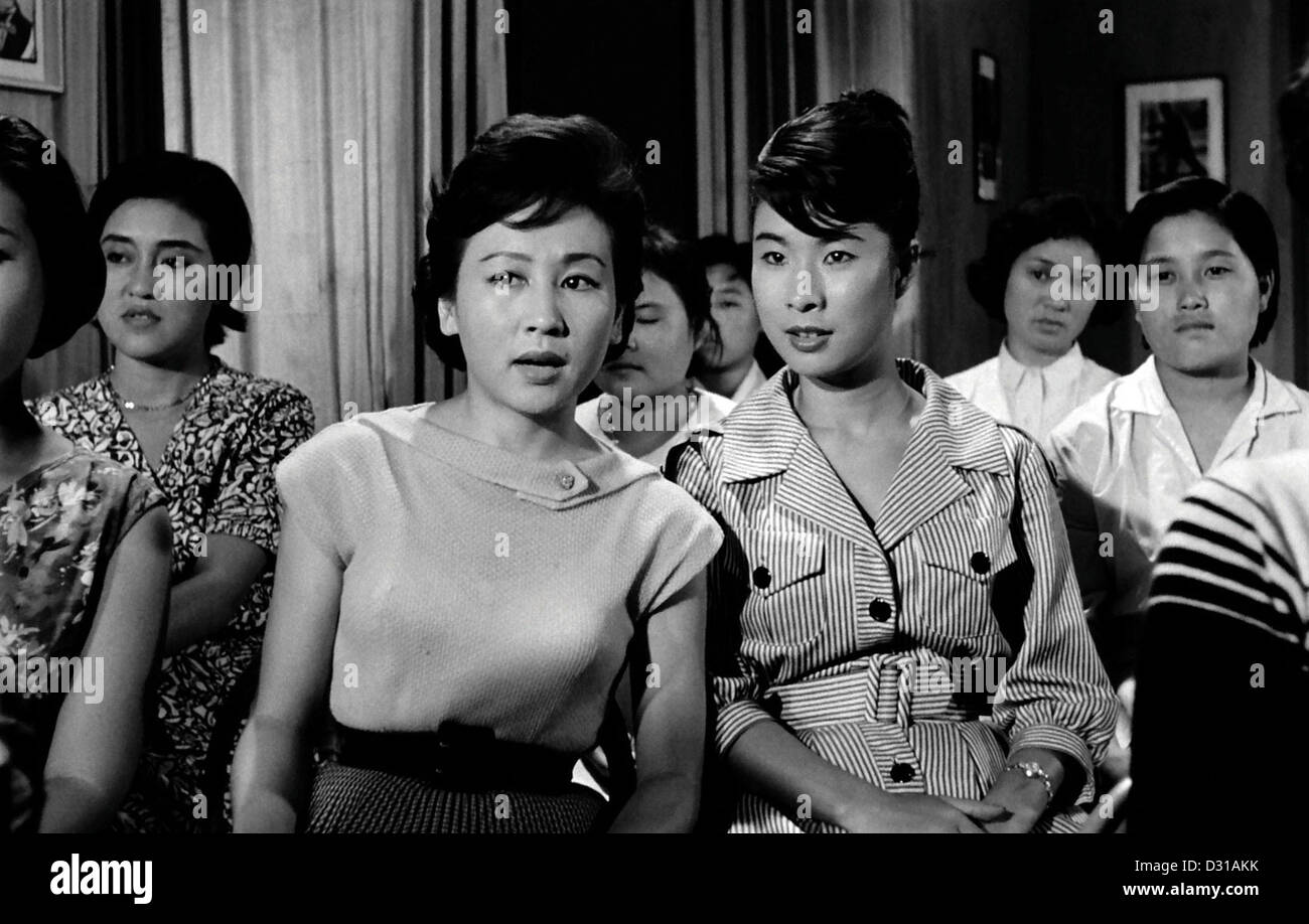 Kim ki young eon aeng ran hi-res stock photography and images - Alamy