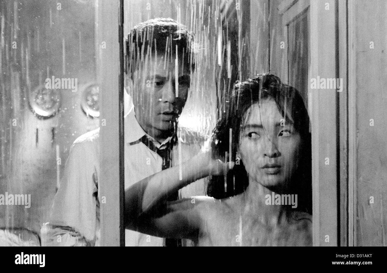 Kim jin kyu Black and White Stock Photos & Images - Alamy