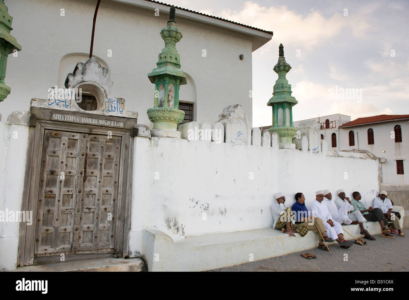 Mosque, Lamu, Lamu Archipelago, Kenya Stock Photo - Alamy