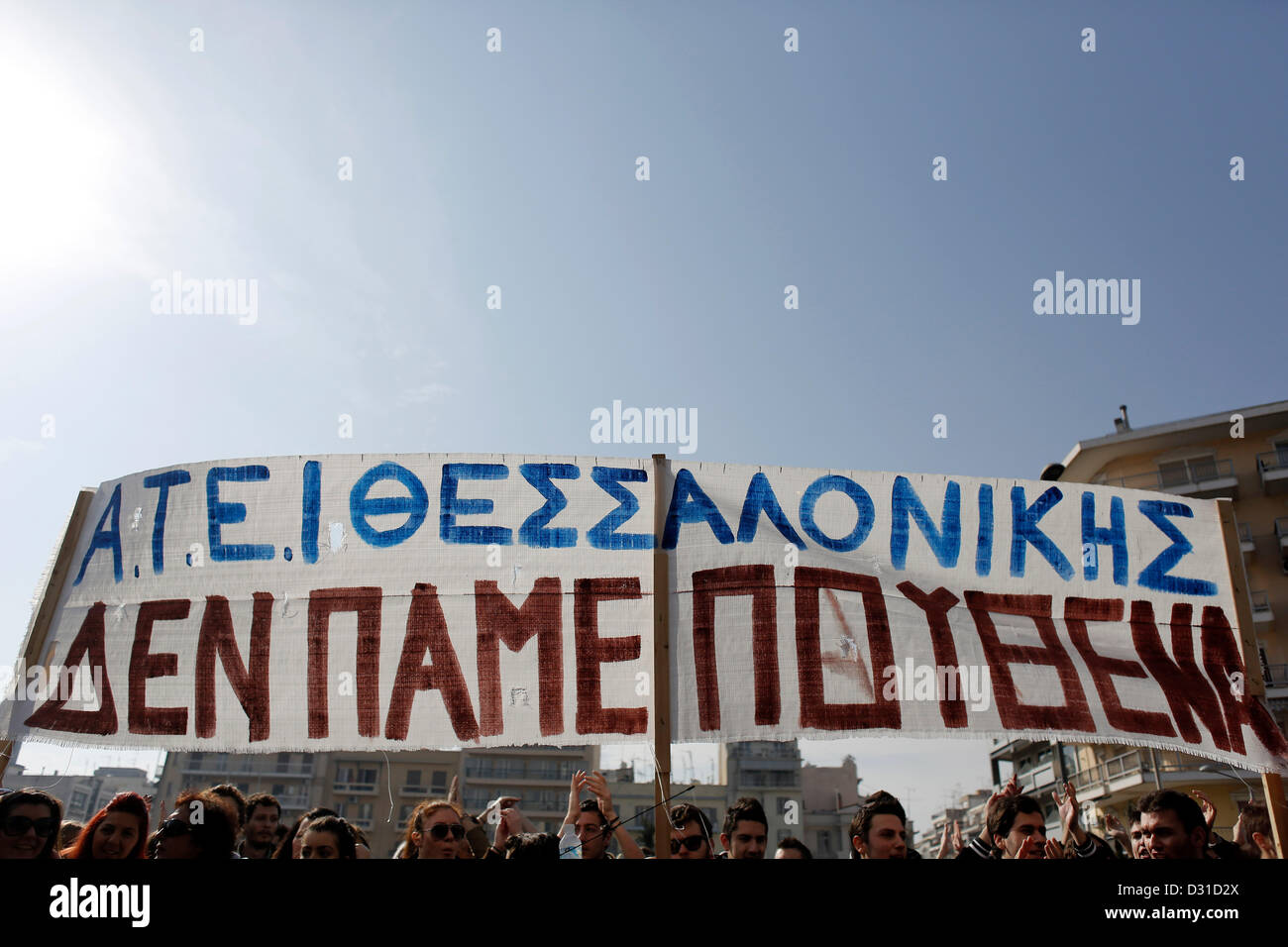 Thessaloniki, Greece. 6th February 2013. Students shout slogans and ...