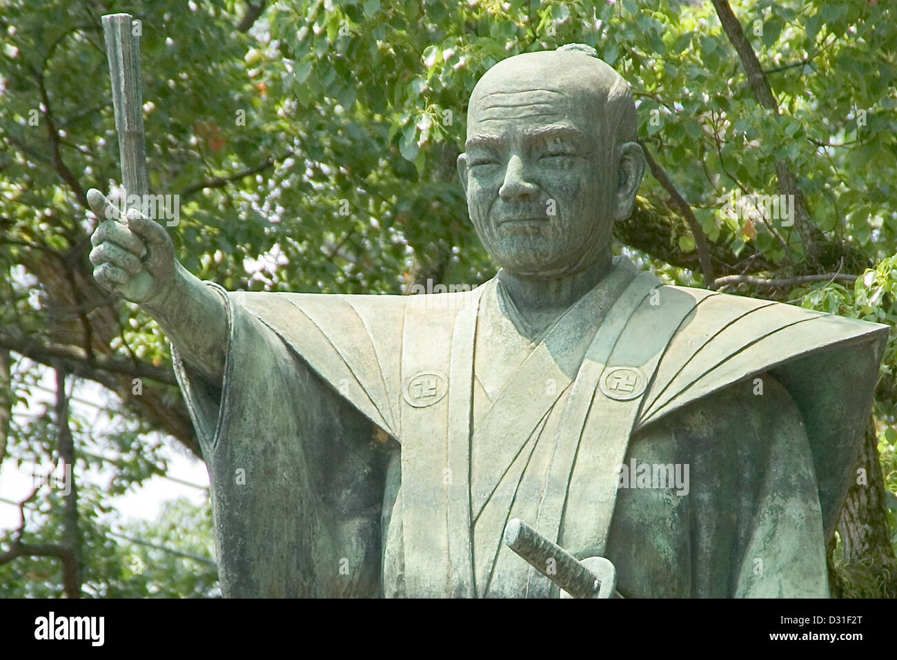 Daimyo hi-res stock photography and images - Alamy