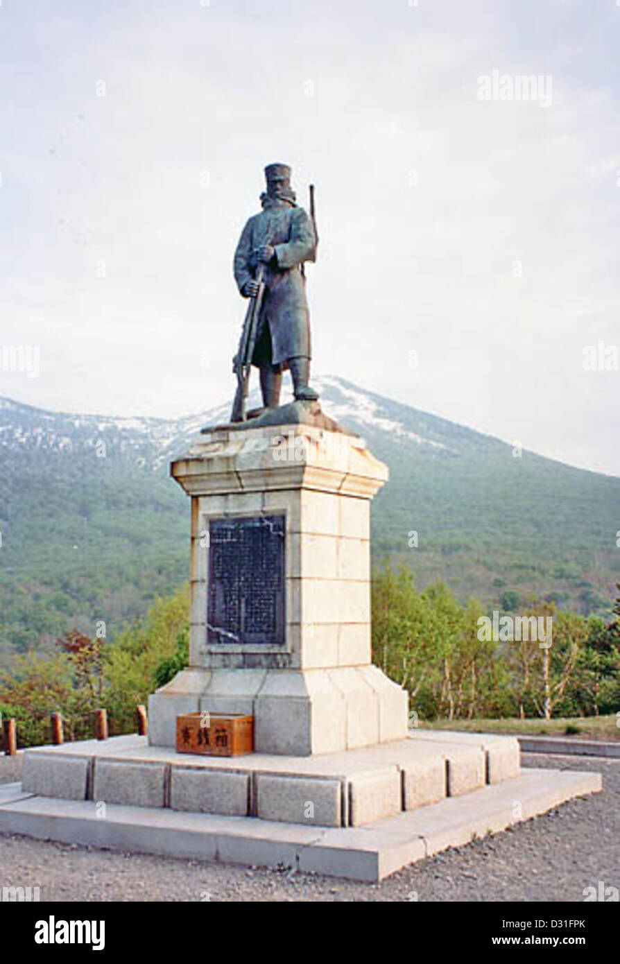 Tohok hi-res stock photography and images - Alamy