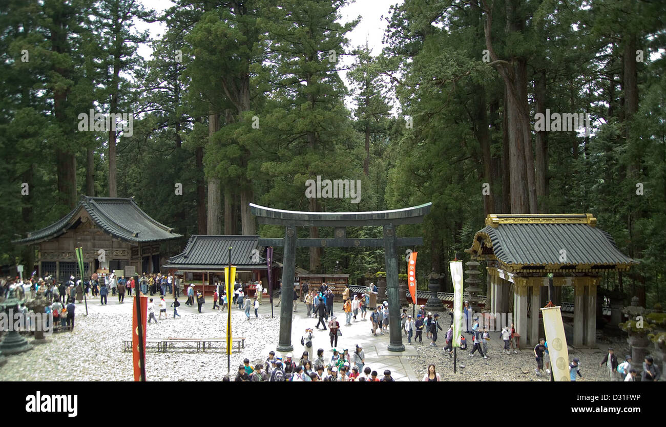 Yomeimon is a richly decorated gate located at the Nikko Toshogu Shrine ...