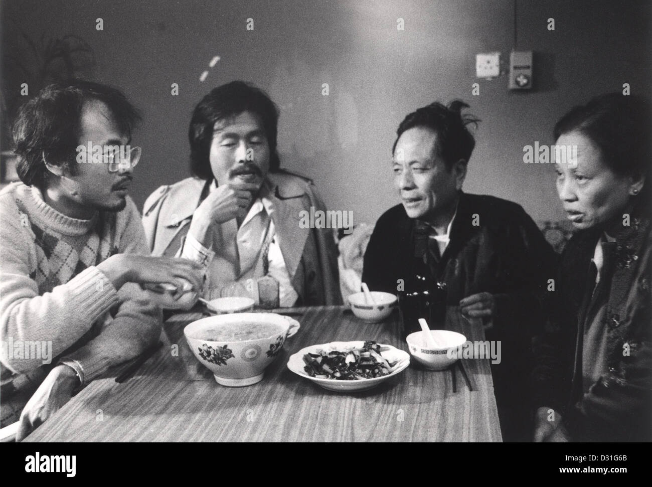 Wang yao hi-res stock photography and images - Alamy
