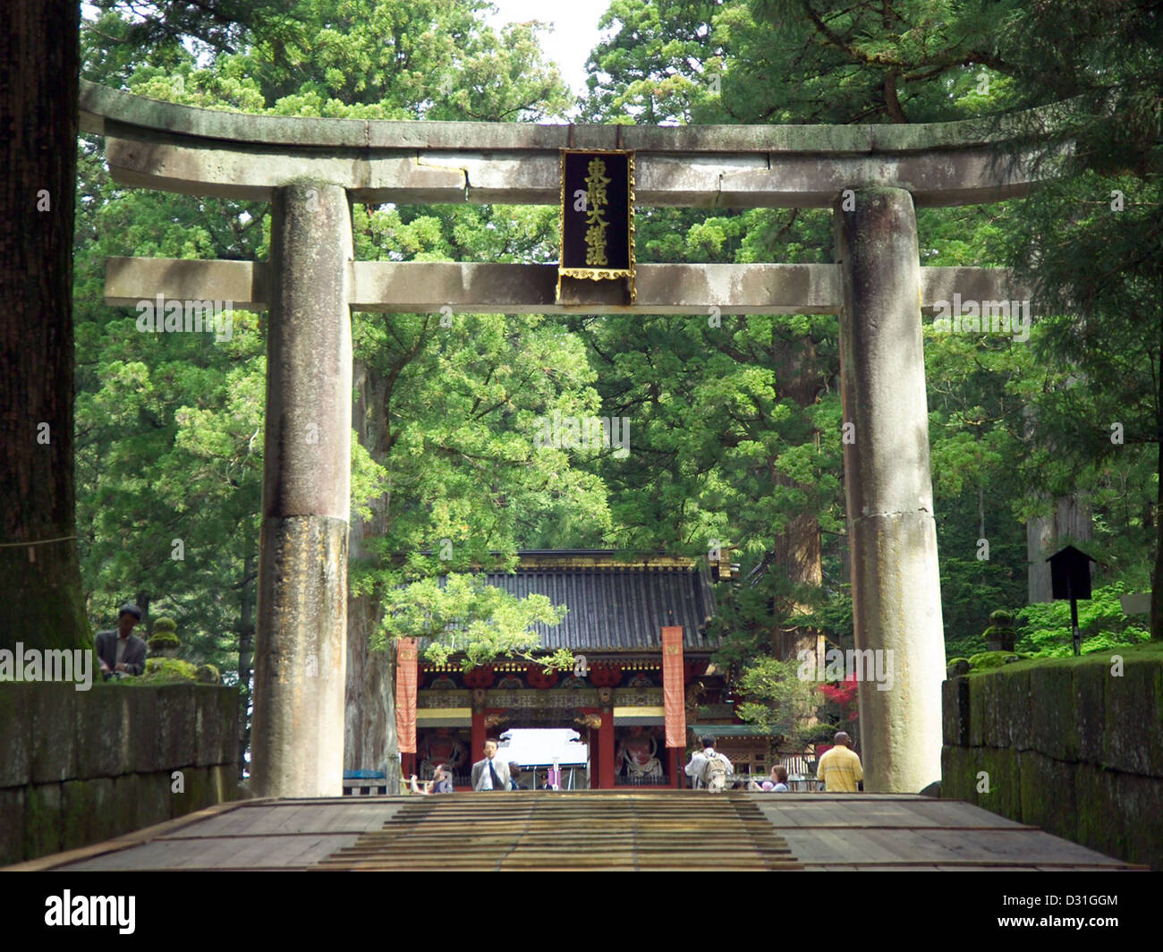 Torii toshogu nikko hi-res stock photography and images - Alamy