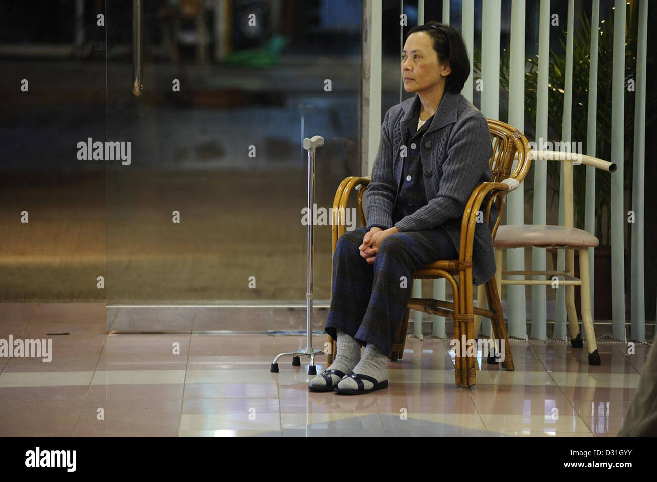 Tao jie hi-res stock photography and images - Alamy