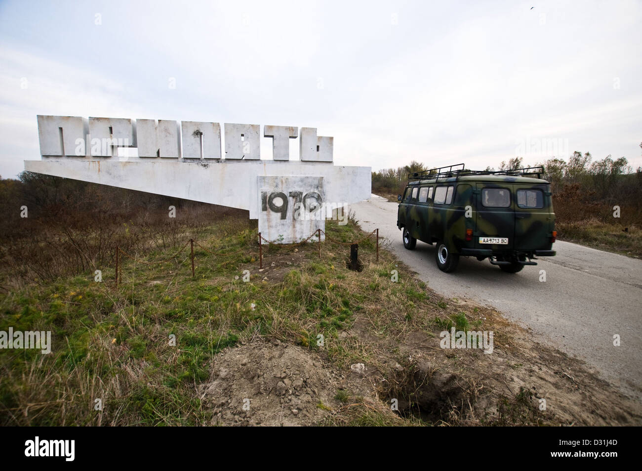 Chernobyl diaries hi-res stock photography and images - Alamy