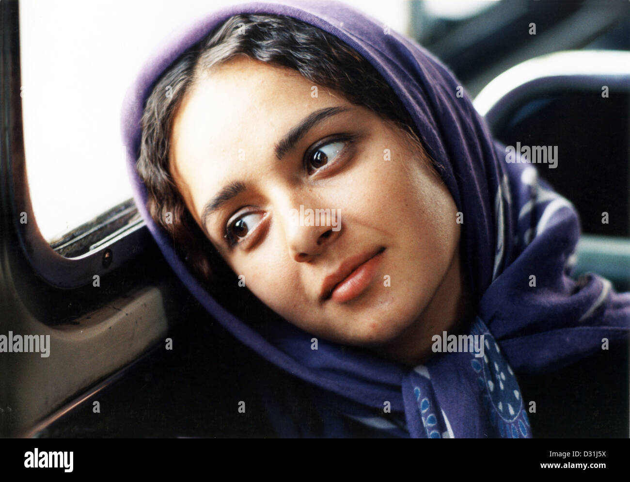 Shahr - Eziba Stock Photo - Alamy