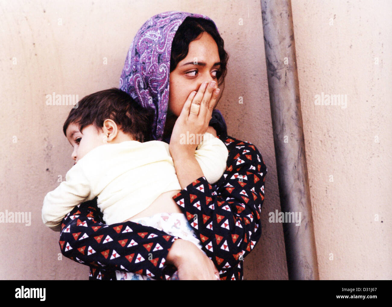 Ziba shahr hi-res stock photography and images - Alamy