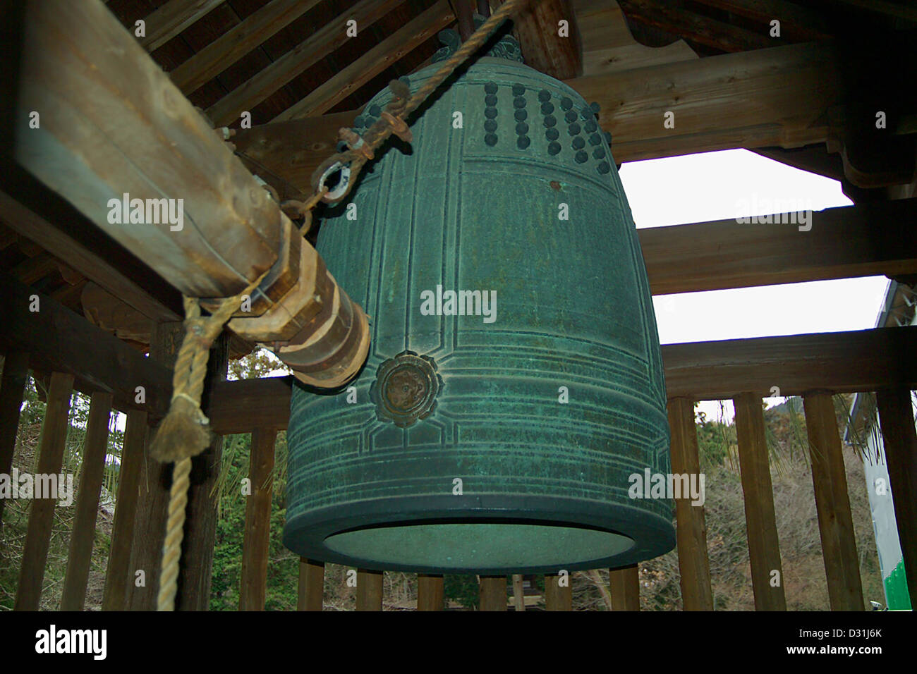 The evening bell at Mii-dera, a Buddhist temple in Otsu, Japan, is an ...