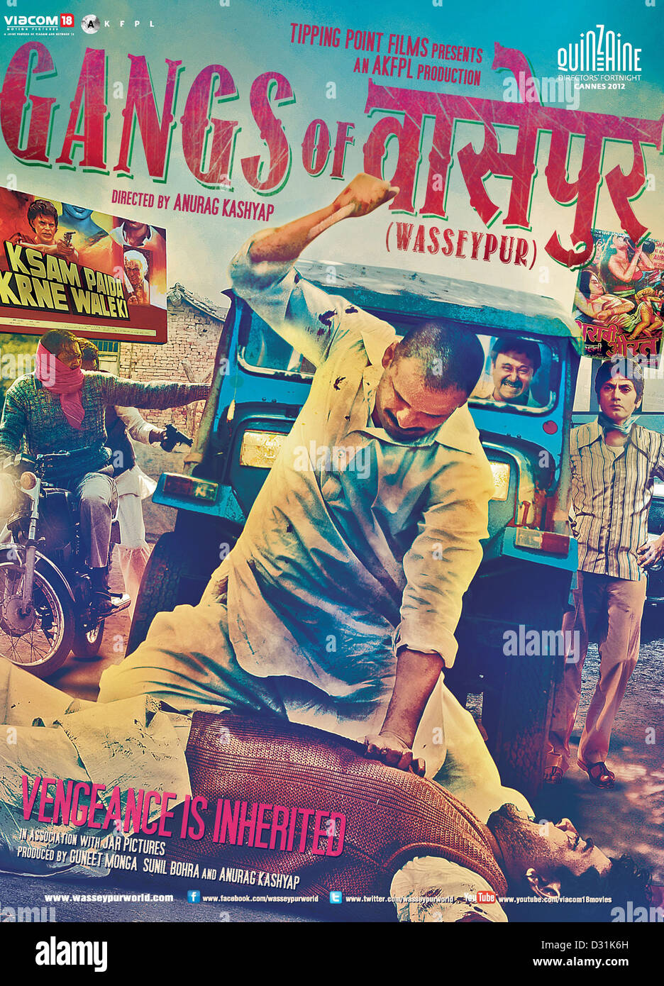 Gangs of Wasseypur Stock Photo - Alamy