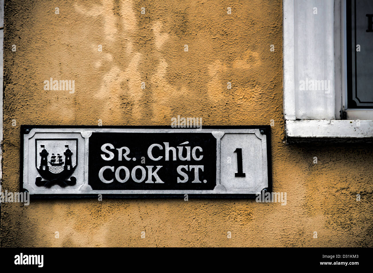 Street name sign on a wall in Cork, Ireland Stock Photo - Alamy