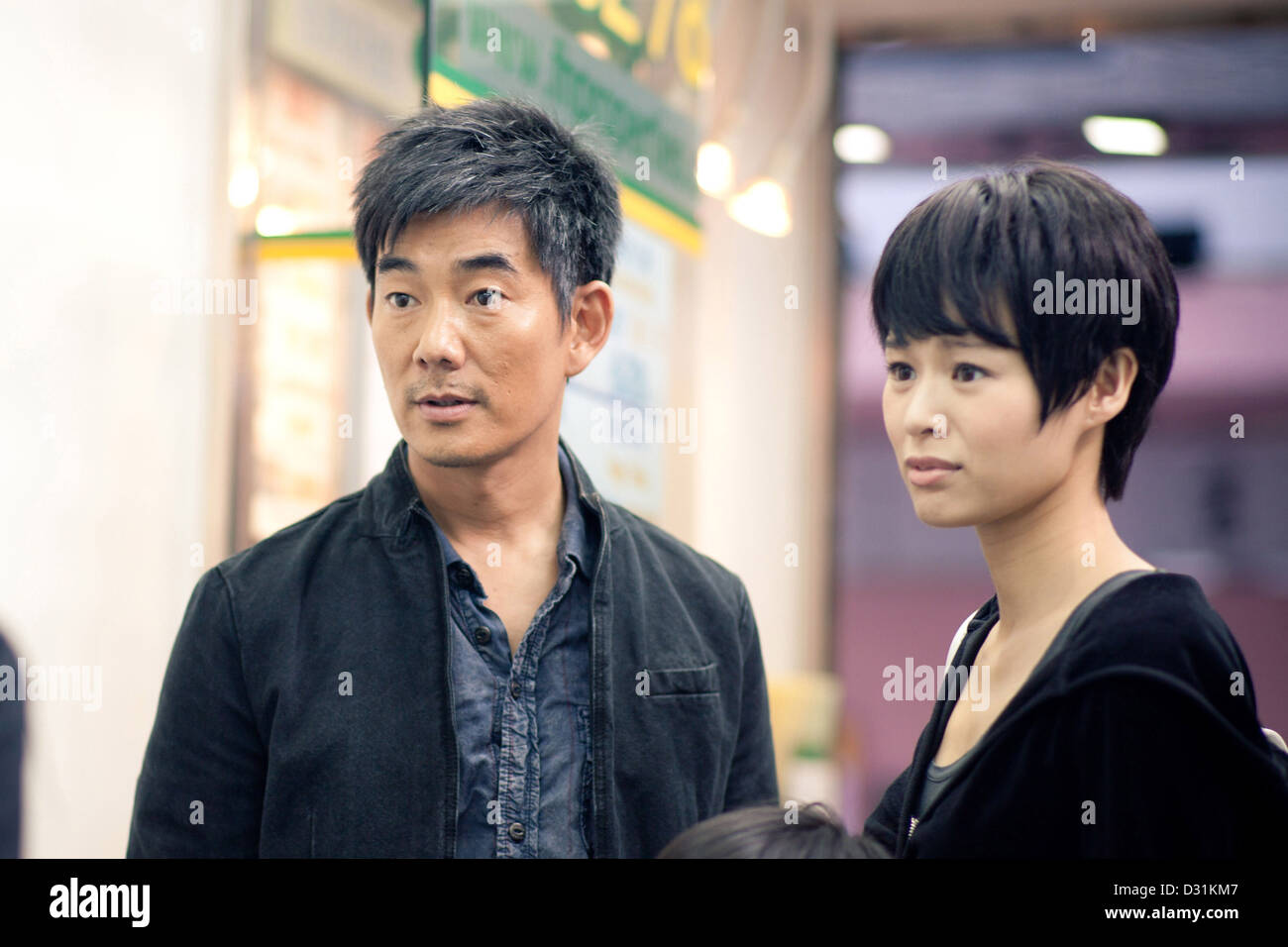 Life without Principle Stock Photo - Alamy