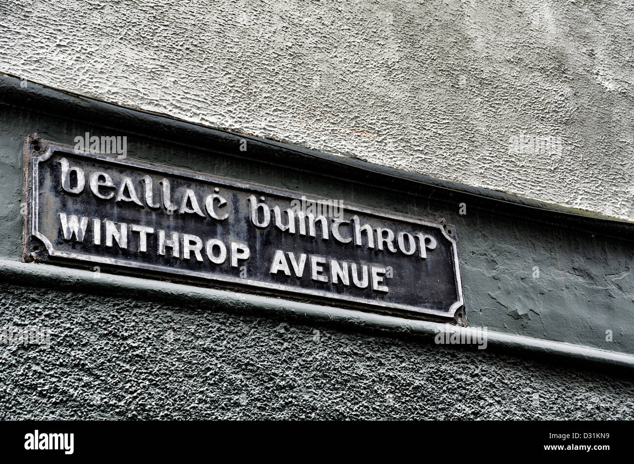 Cork board building hi-res stock photography and images - Alamy