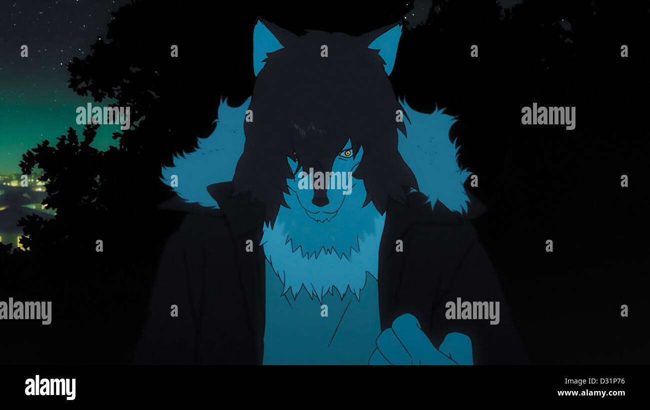 Wolf Children Dad Gif