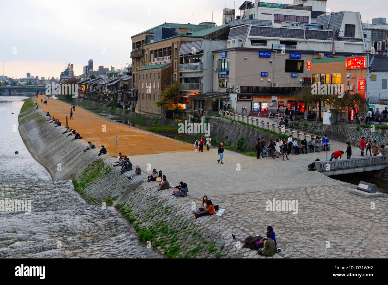 Kyoto River Walk, Japan Stock Photo - Alamy