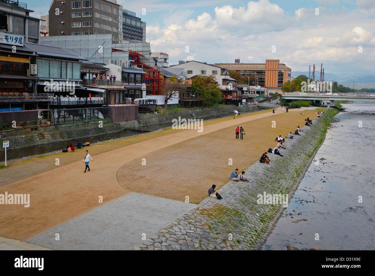 Kyoto River Walk, Japan Stock Photo - Alamy