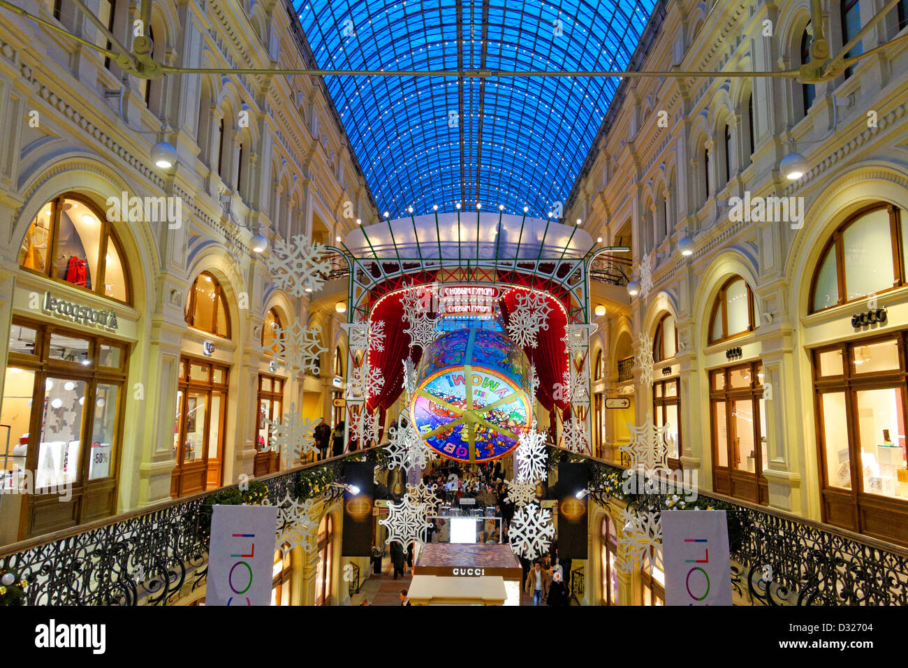 Interior of GUM department store. Moscow Russia Stock Photo - Alamy