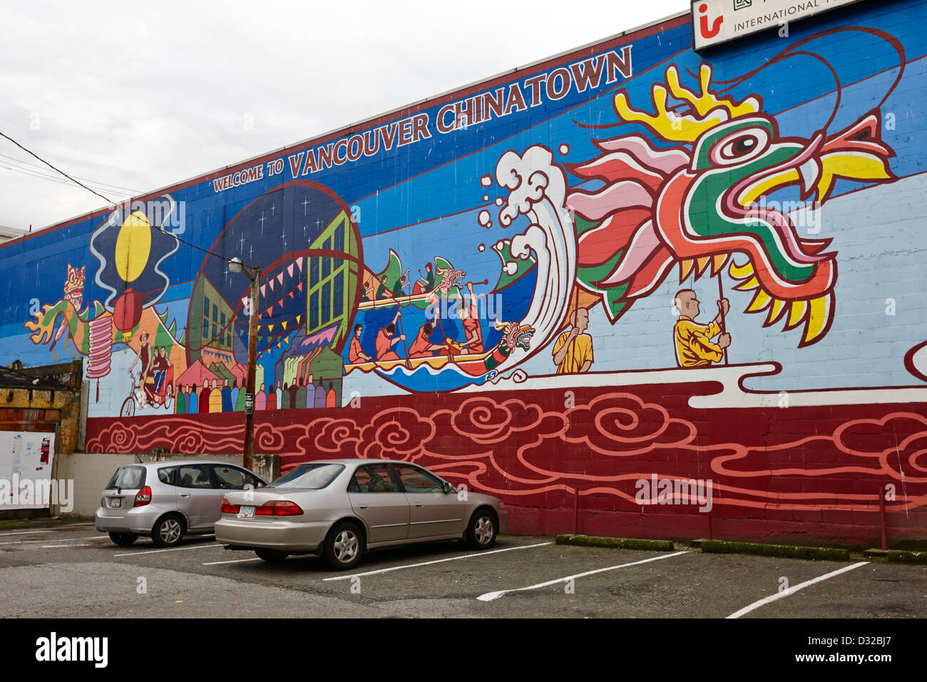 Downtown wall mural hi-res stock photography and images - Alamy