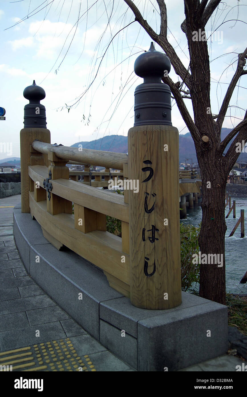 Uji Bridge in Uji, Kyoto Prefecture, Japan. The iconic bridge spans the ...