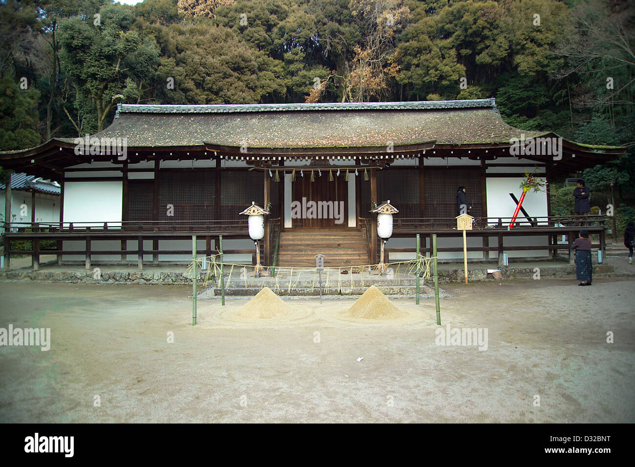 The haiden (main hall) at Ujigami Jinja in Uji, Kyoto, is a historic Shinto shrine known for its ...
