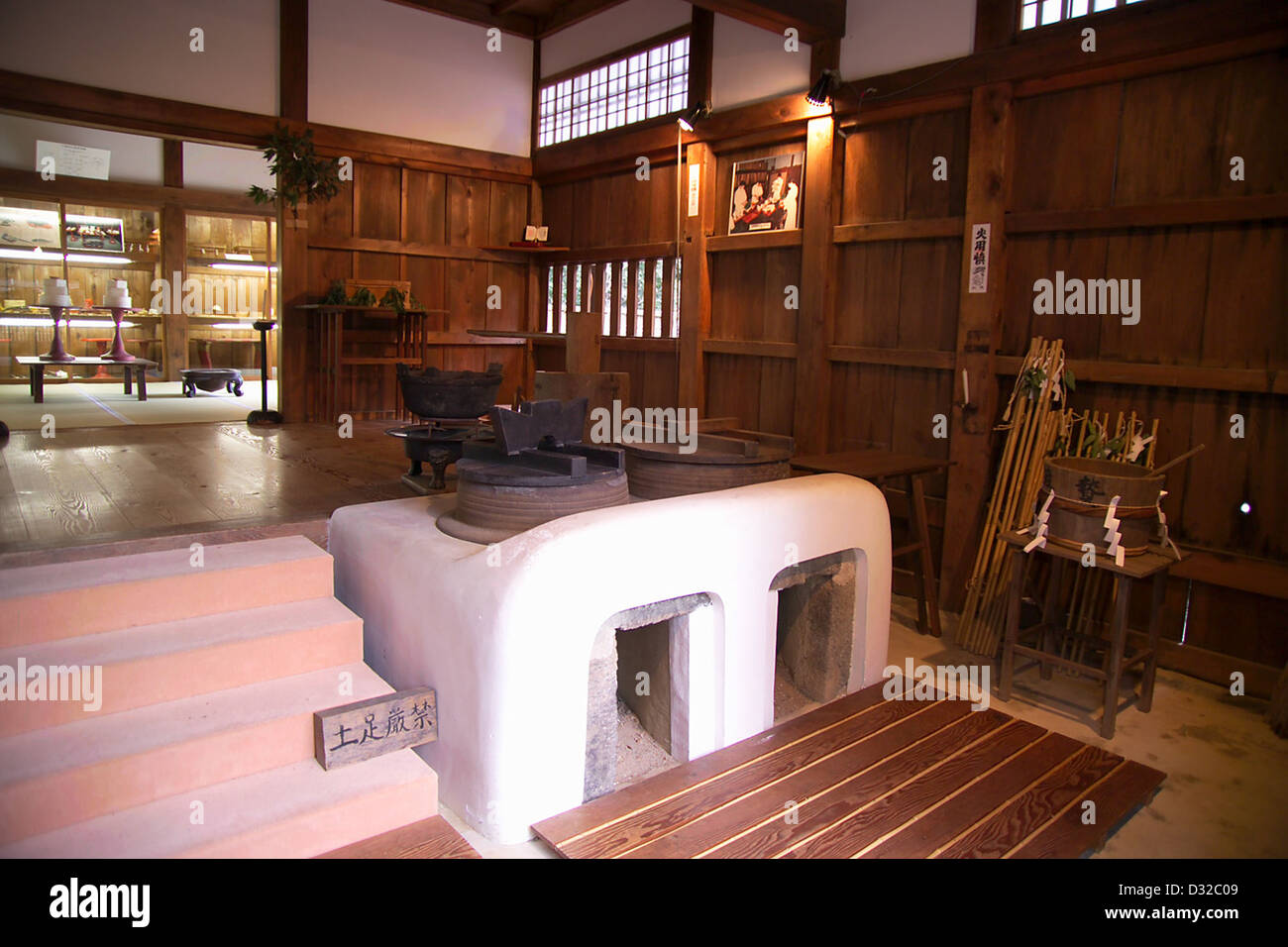 A kamado is a traditional Japanese stove used for cooking. This ...