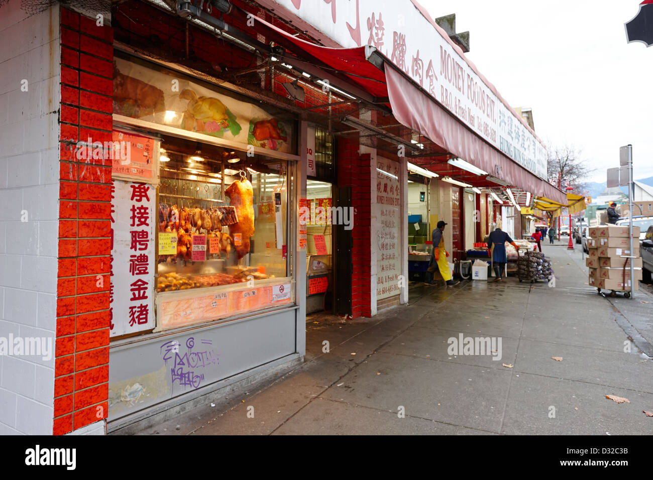 Stores food hi-res stock photography and images - Alamy