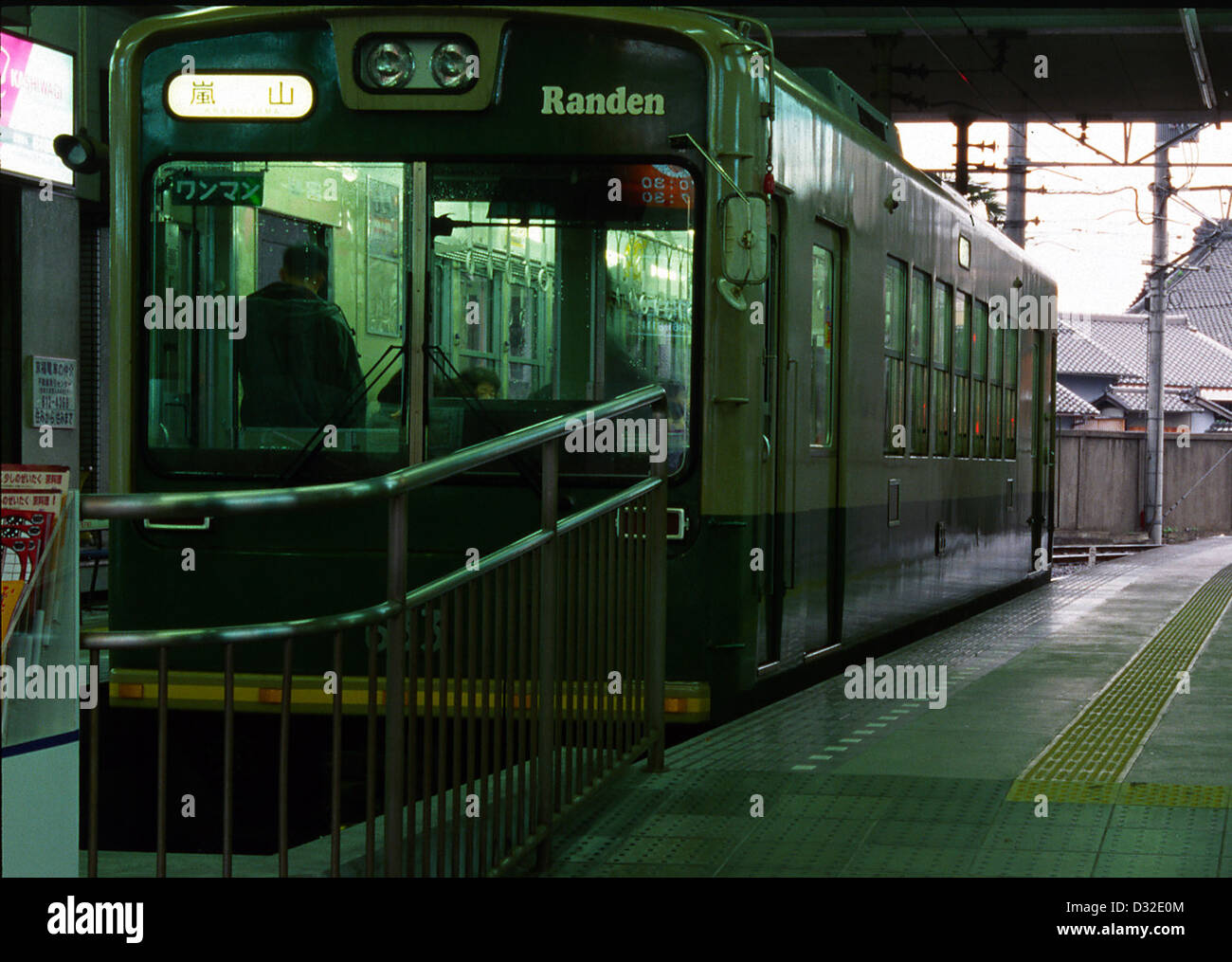 The single-car train of Keifuku Denki Tetsudo, a private railway ...