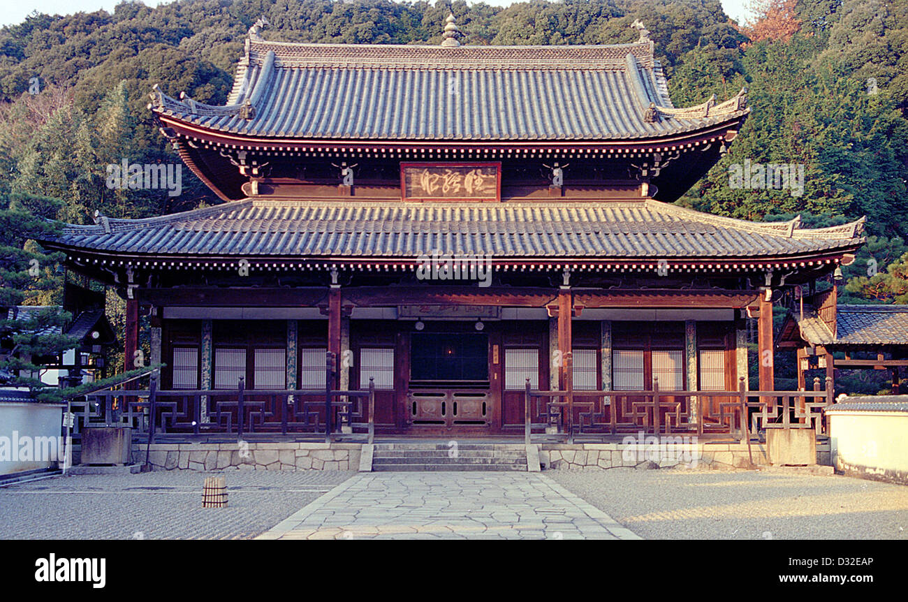 An obaku zen buddhist temple in uji hi-res stock photography and images ...