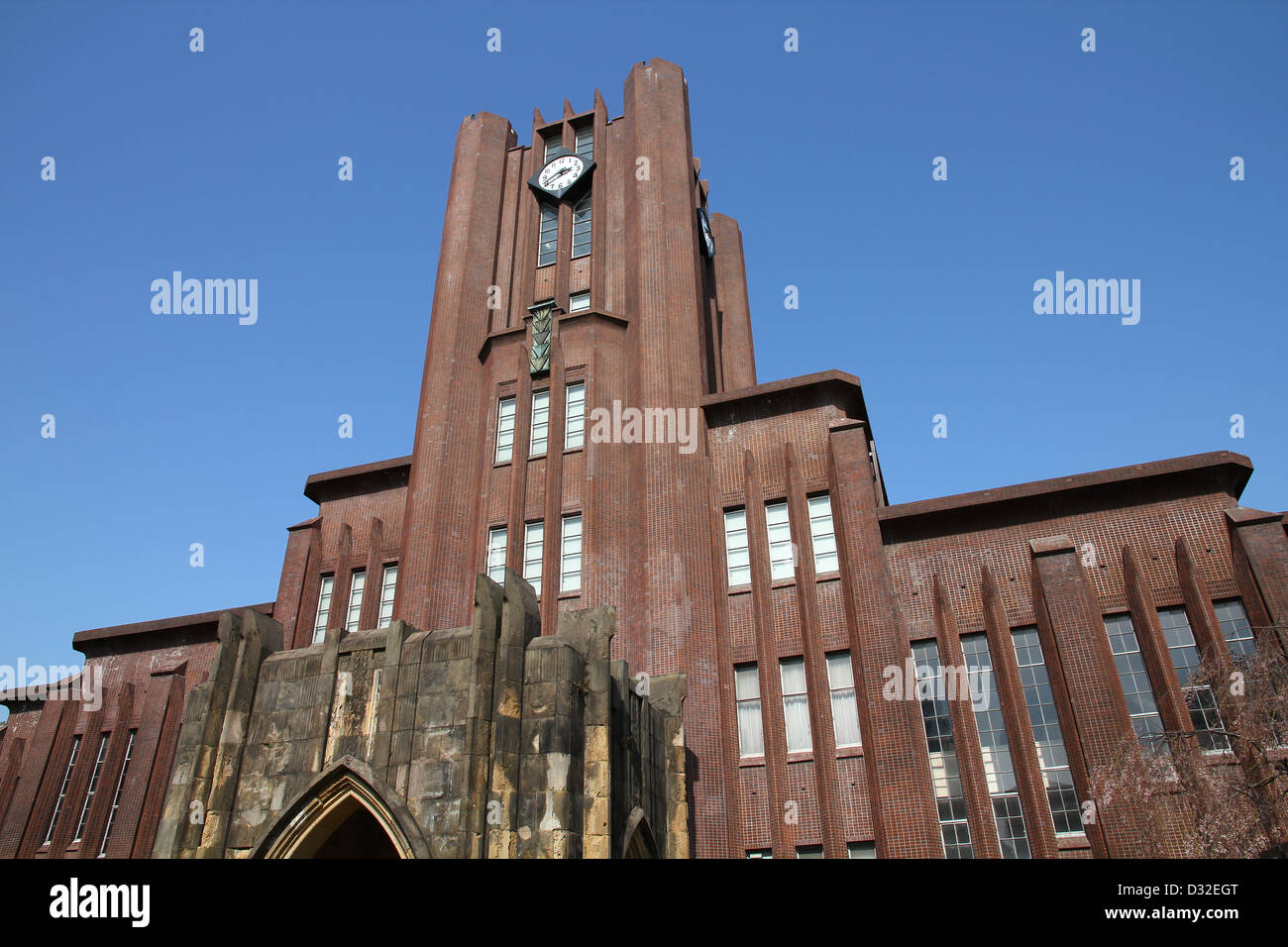 Tokyo, Japan - famous Yasuda Auditorium of Tokyo University Stock Photo ...