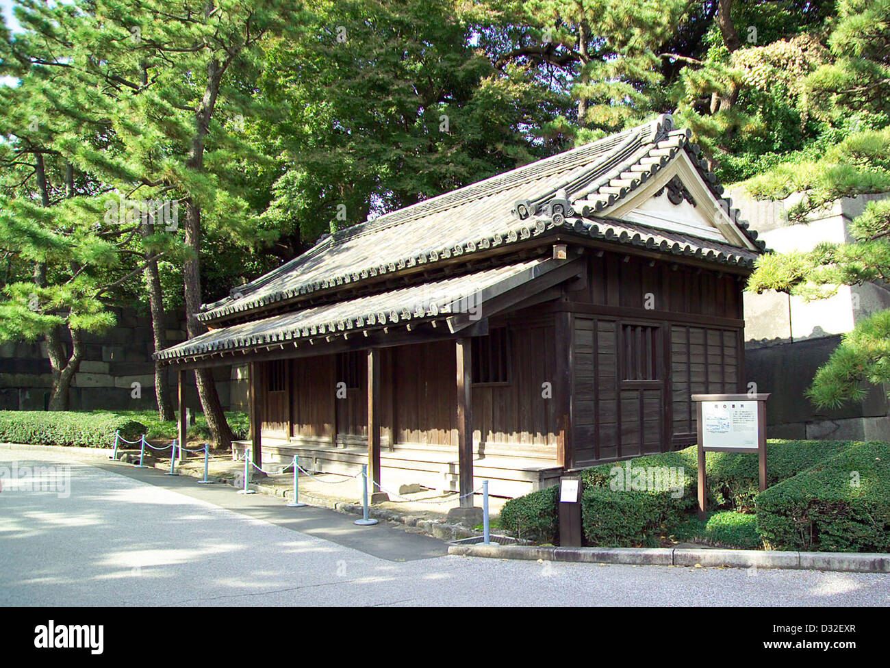 The Doshin Bansho, a former guard house, is located in the Kokyo, or ...