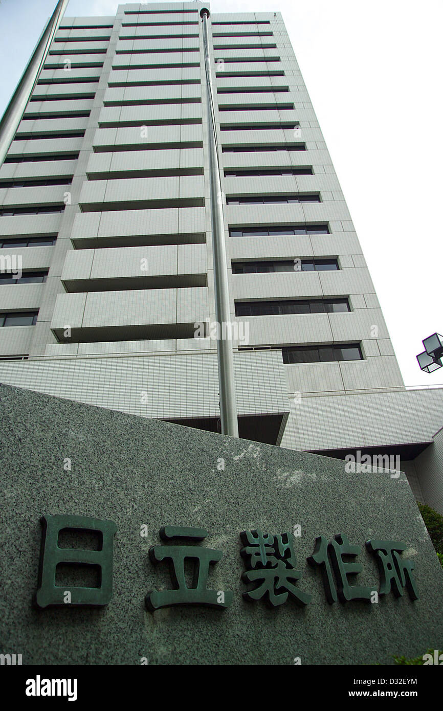 The office building of Hitachi Seisakusho, located in Chiyoda-ku, Tokyo ...
