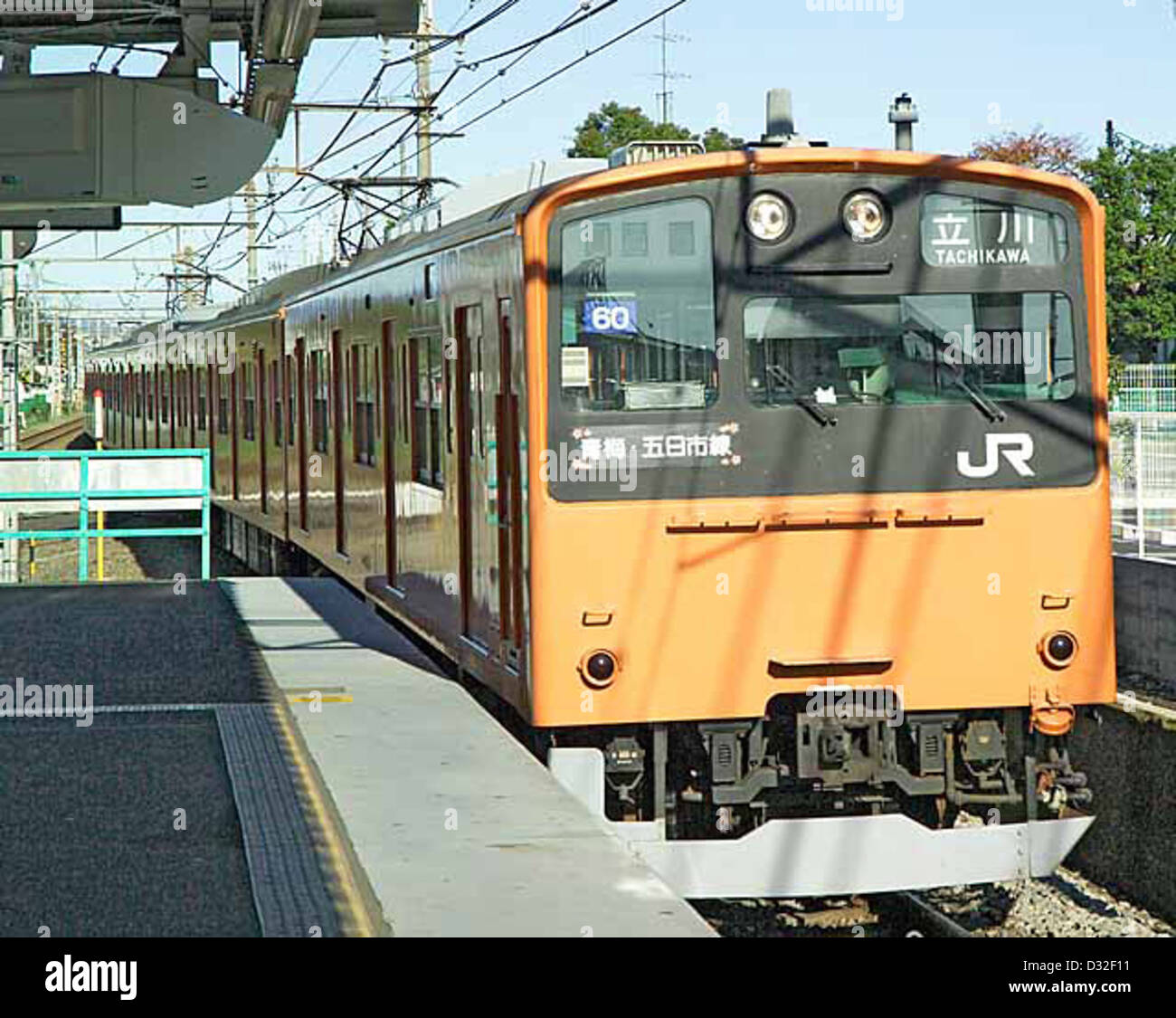 The Ome Line is a key passenger rail route in the Kanto region of Japan ...