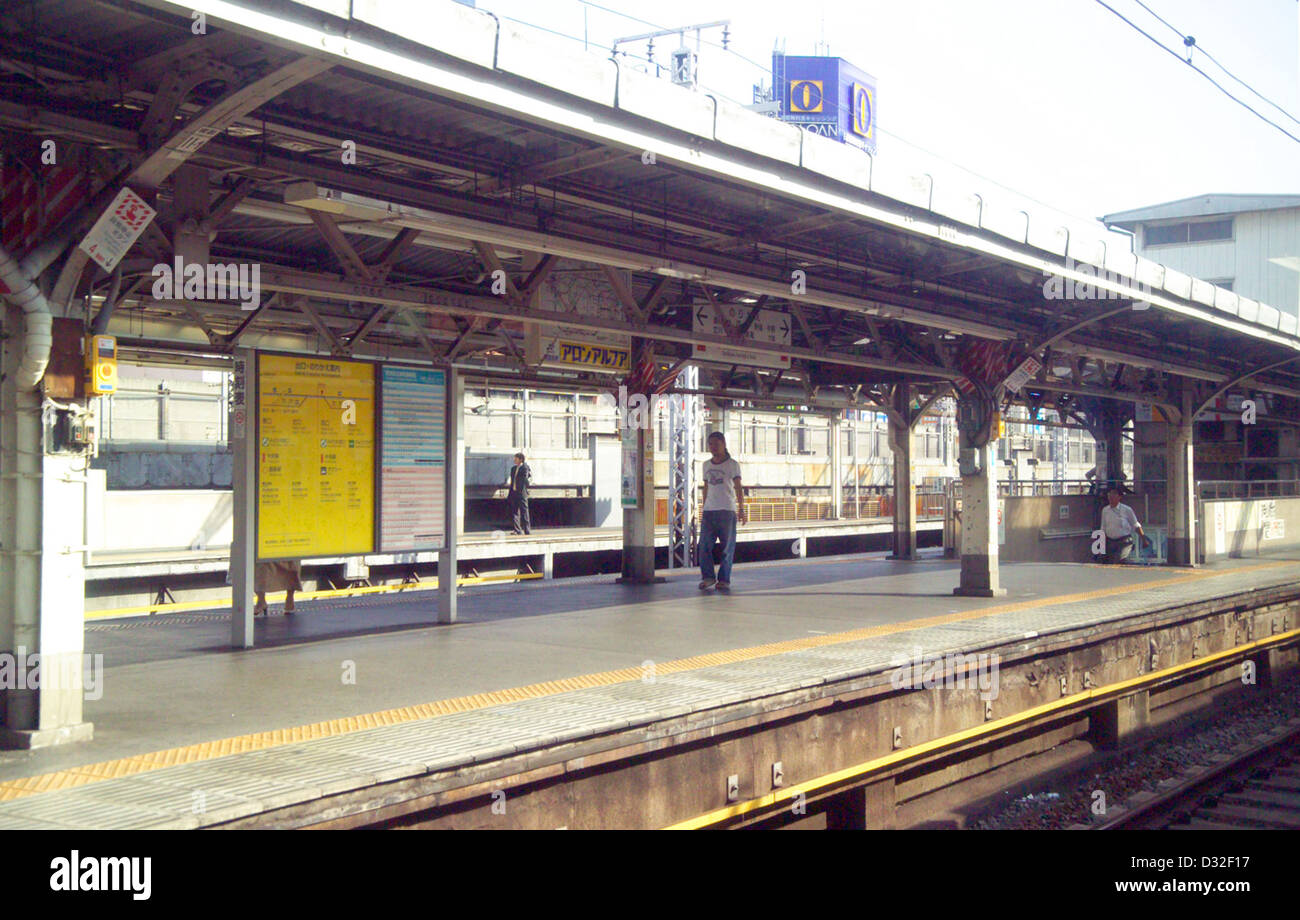 Kanda Station, located in Tokyo, is operated by JR East and serves as a ...