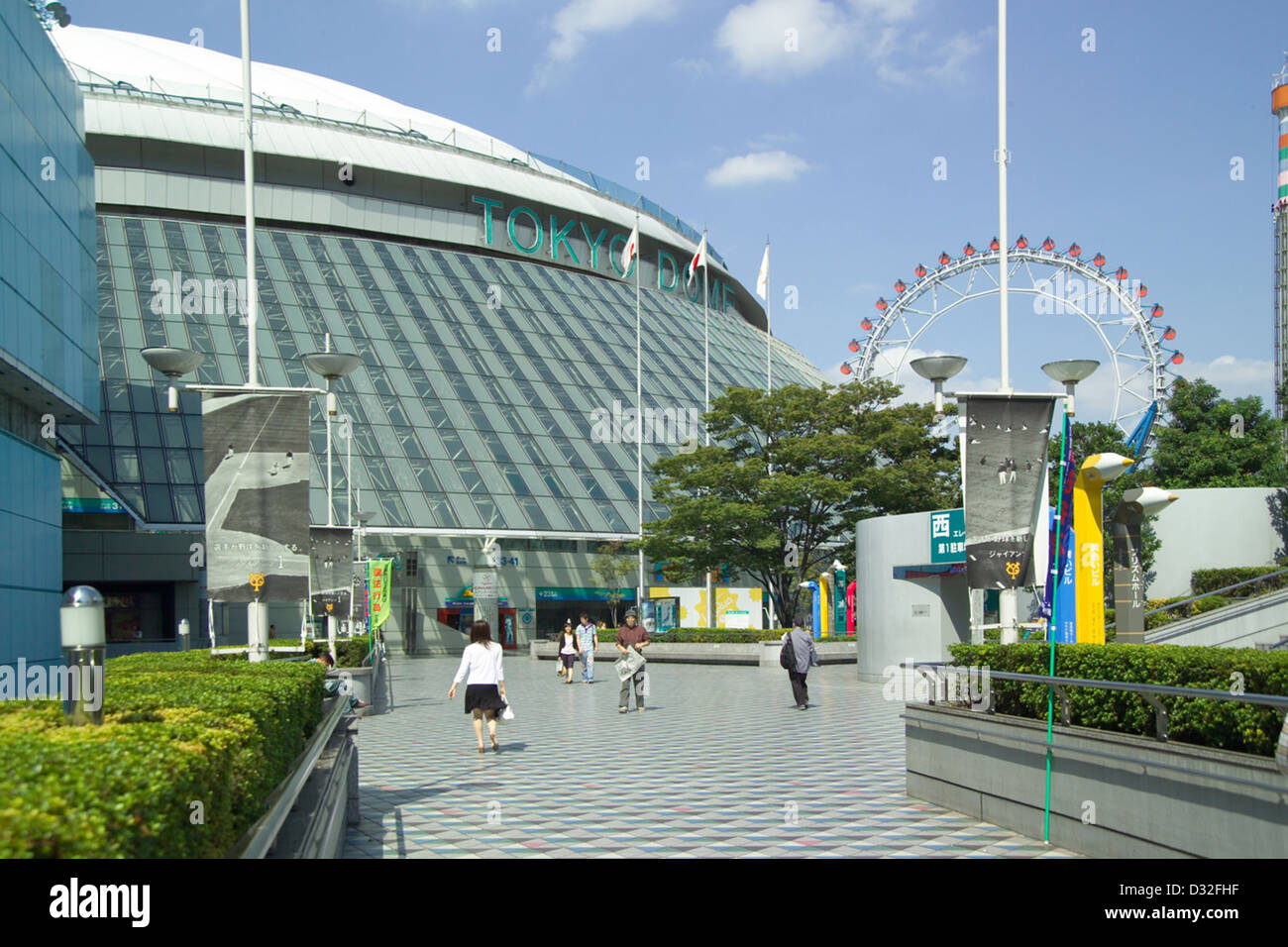 Tokyo Dome Baseball Stock Photos & Tokyo Dome Baseball Stock Images - Alamy