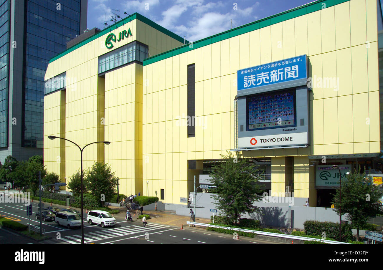 The Japan Racing Association (JRA) building, located near Tokyo Dome in ...