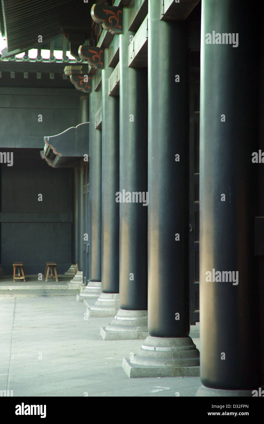 Yushima Seido Confucian temple Bunkyo-ku Tokyo, Japan Stock Photo - Alamy