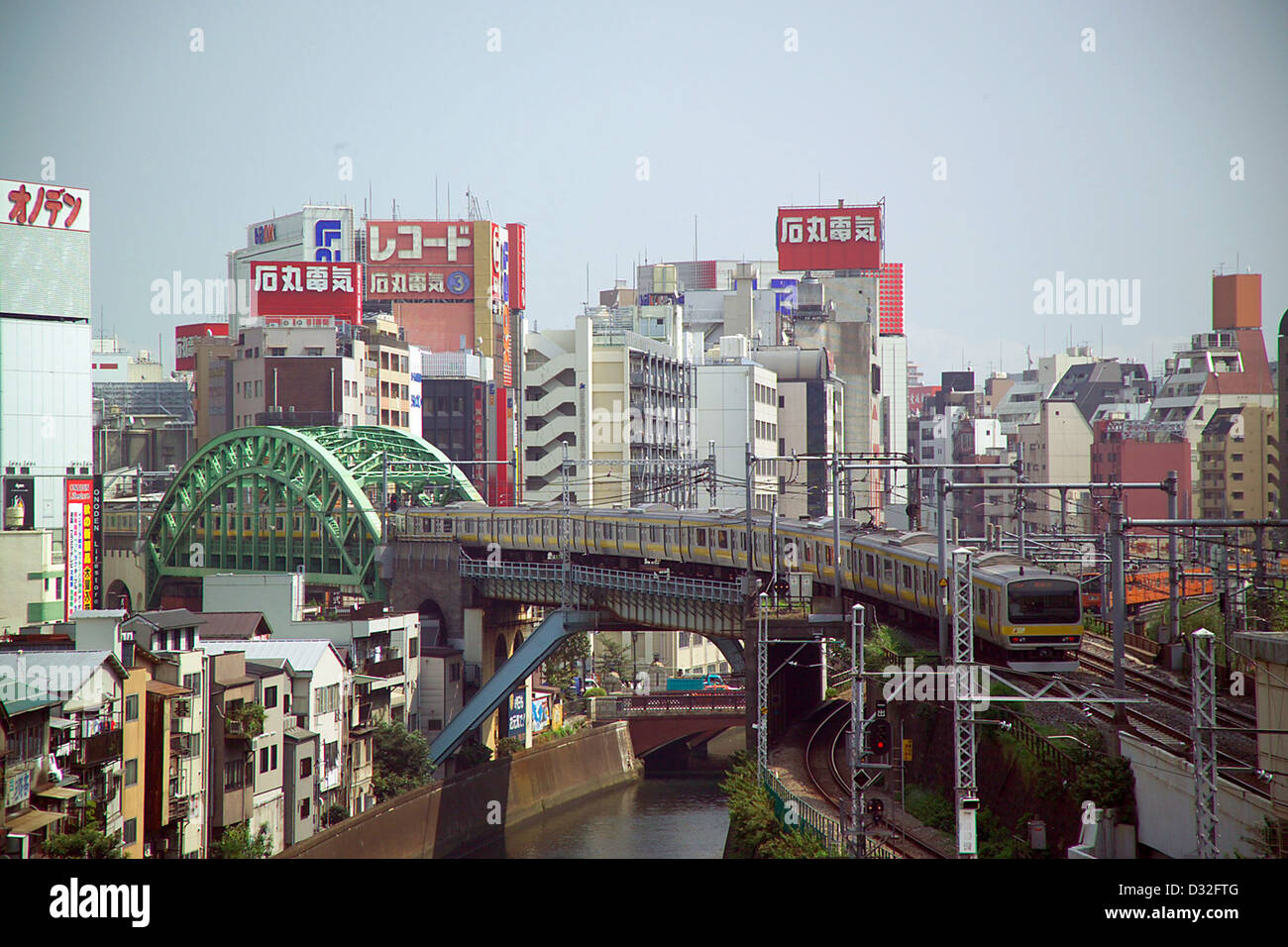 Sobu Line Train High Resolution Stock Photography and Images - Alamy