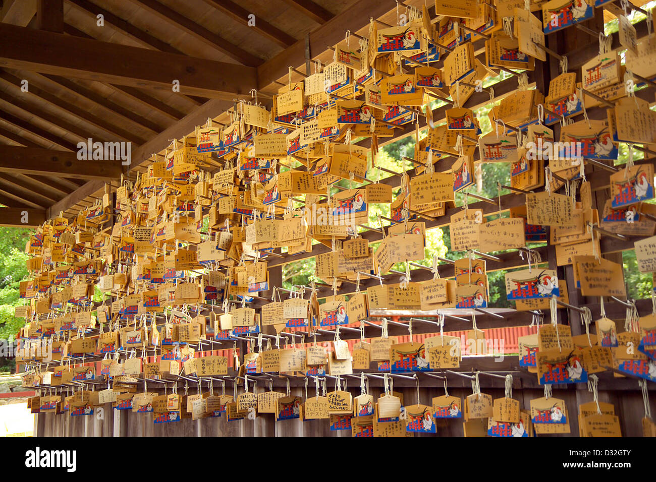 Itsukushima shinto shrine in hi-res stock photography and images - Alamy
