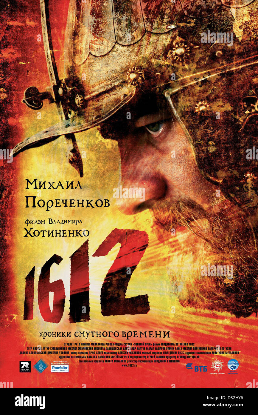 Vladimir khotinenko michal zebrowski movie poster ru hi-res stock ...
