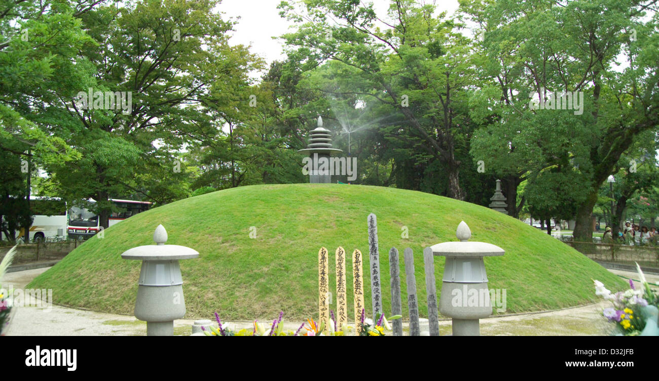 The Atomic Bomb Memorial Tower in Hiroshima stands as a somber tribute ...
