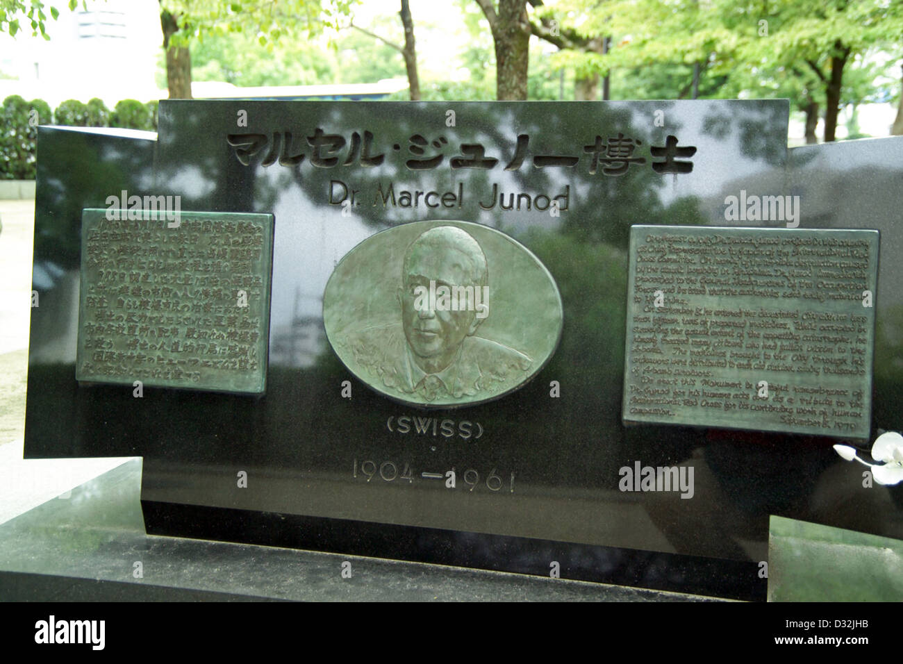 This monument in Hiroshima honors Dr. Marcel Junod, a Swiss doctor who ...