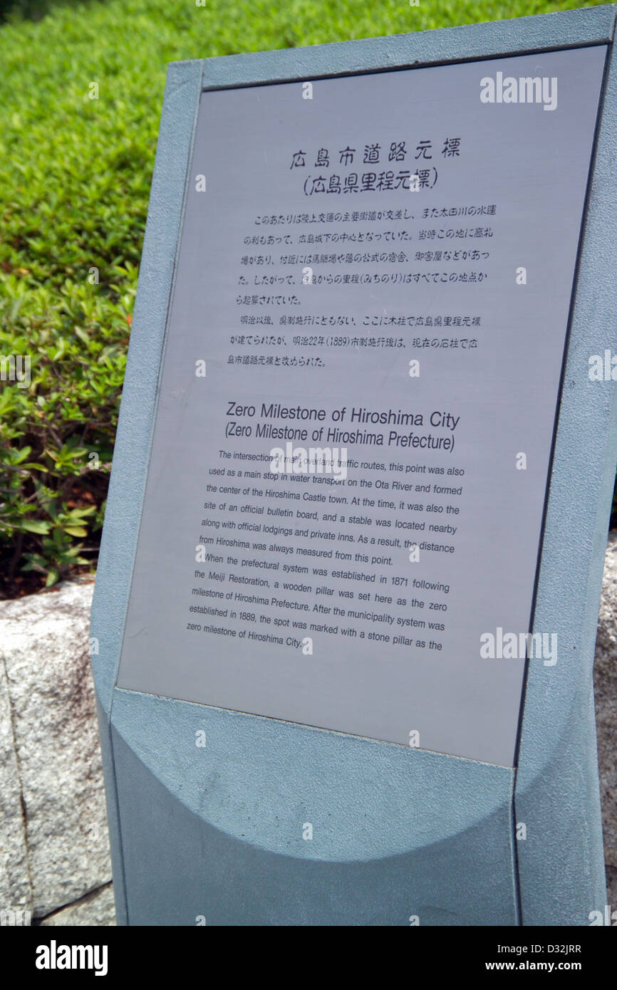 A memorial marker at Ground Zero in Hiroshima, Japan, commemorates the ...
