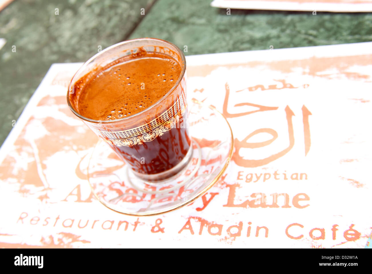 Egyptian Coffee High Resolution Stock Photography and Images - Alamy