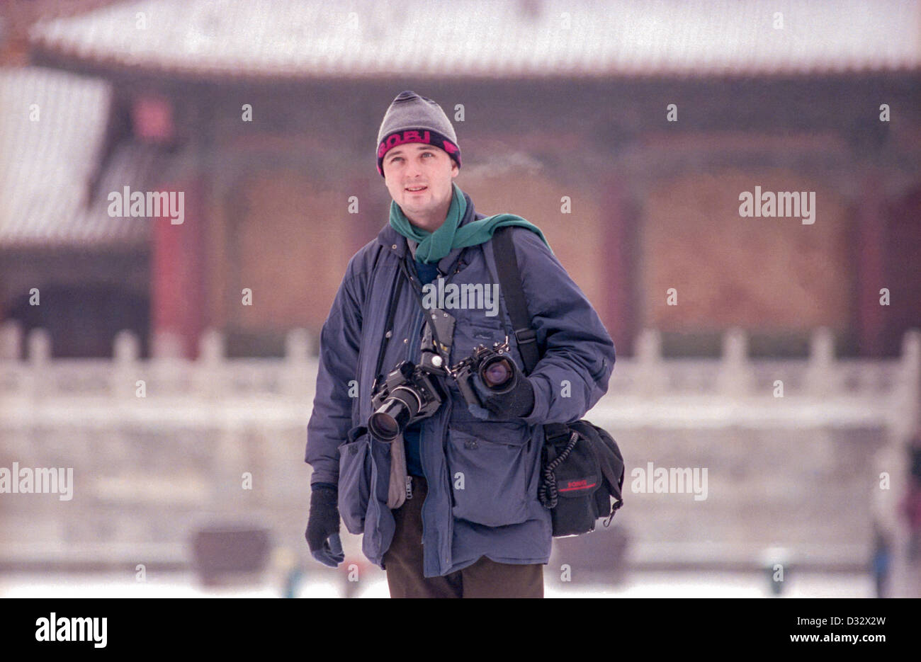 British photographer Adrian Bradshaw in the Forbidden City February 2 ...