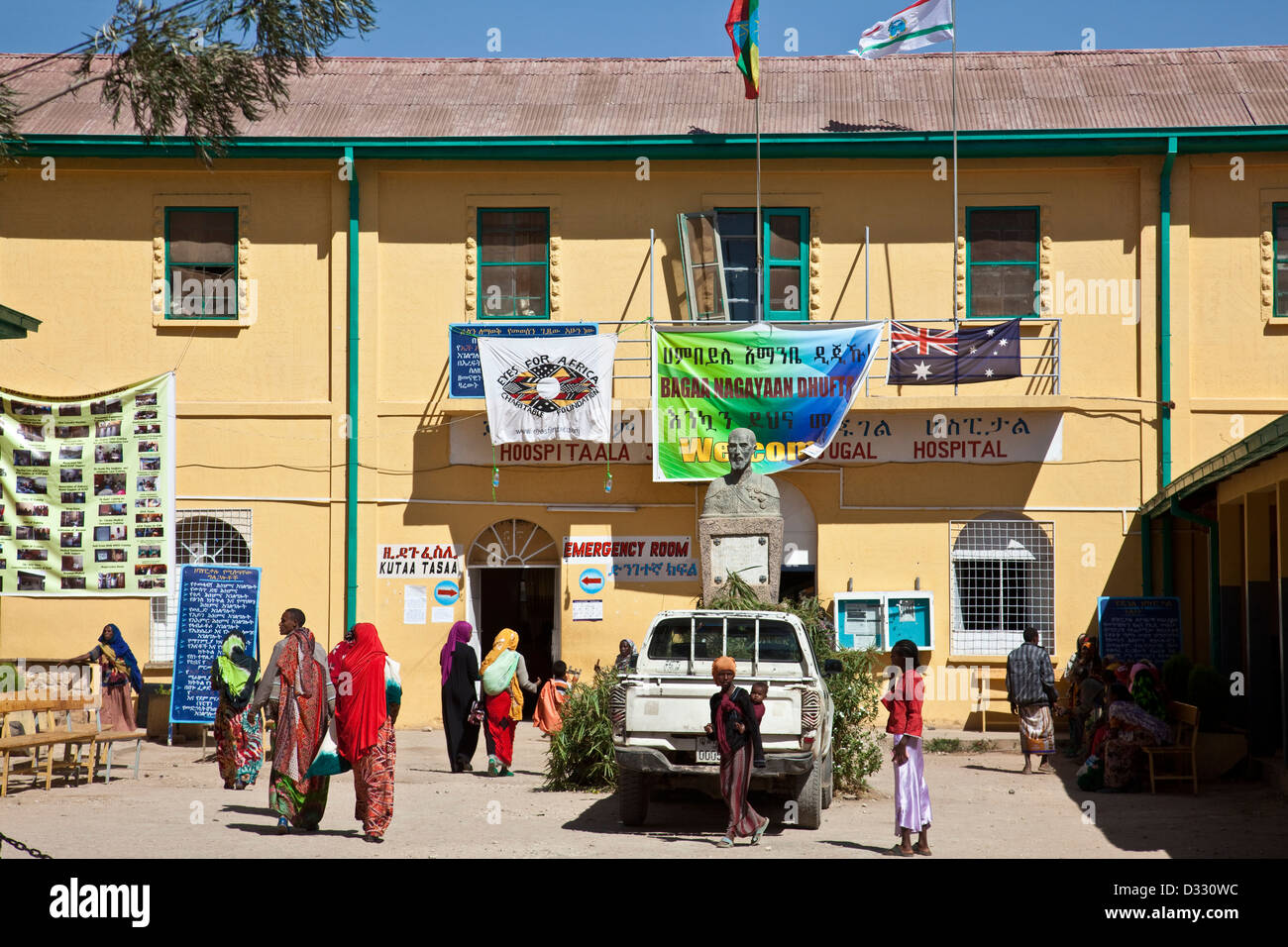 African hospital building hi-res stock photography and images - Alamy